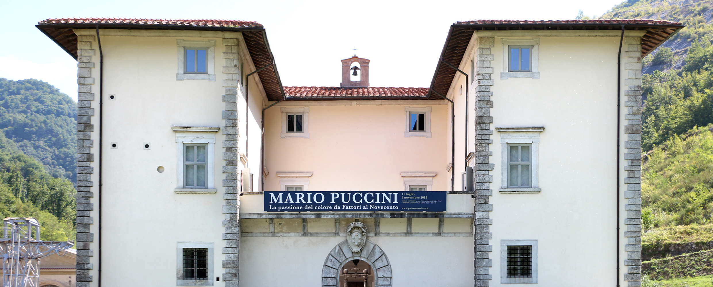 Palazzo Mediceo di Seravezza - Italia.it